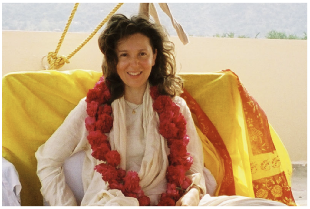 About Neelam - Neelam